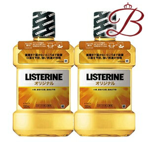 商品説明強い殺菌効果でお口の3大トラブル(口臭・歯肉炎、歯垢の沈着)を予防する、医薬部外品のマウスウォッシュ(洗口液)です。ご使用方法日常の歯磨きに加え、適量(約20mL)を口に含み、30秒程すすいでから吐き出します。水で口をすすぐ必要はあ...