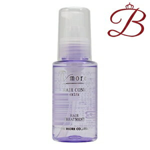 商品説明毛髪の間充物質（マトリックス）と結合しながら安定し、毛髪に潤いとツヤを与え、べたつきのないツルツル ・ サラサラの毛髪にします成分表記シクロメチコン、ジメチコン、コメ胚芽油、ローヤルゼリーエキス、スクワラン、卵黄油、ミネラルオイル、...