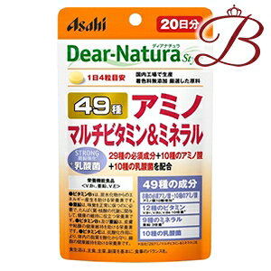 商品説明10種の乳酸菌を含む全49種の成分がまとめて摂れる。18種のアミノ酸、12種のビタミン、9種のミネラルを配合した『39アミノ マルチビタミン＆ミネラル』に10種の乳酸菌をプラス。元気な毎日を送りたい方におすすめのサプリメントです。ご...