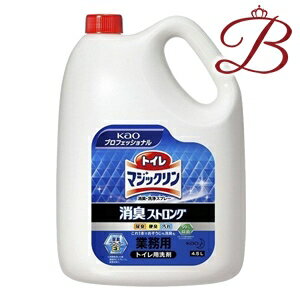 商品説明尿臭はもちろん、便臭までスッキリ消臭します。便座や床の拭きそうじ、便器の洗浄や汚れの付着防止にも。尿臭ブロッカー配合。さわやかなハーブの香り成分表記界面活性剤(5％ 脂肪酸アミドプロピルベタイン)、金属封鎖剤、泡調整剤、安定化剤注意...