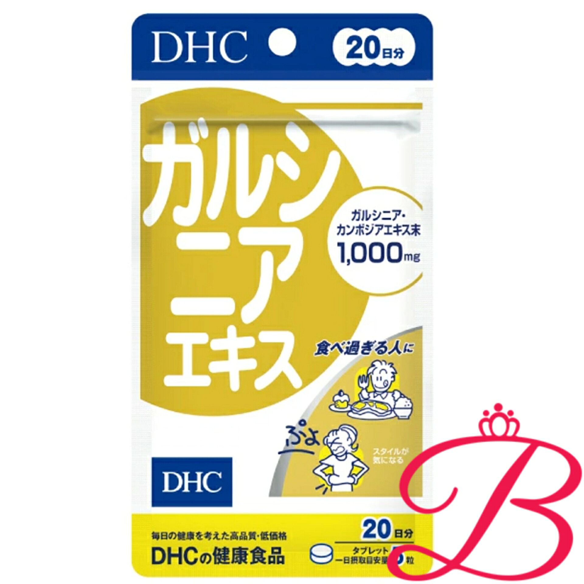 ご使用方法1日の目安量を守って、お召し上がりください。※薬を服用中の方あるいは通院中の方、妊娠中の方は、お医者様にご相談の上、本商品をお召し上がりください。原材料ガルシニア・カンボジアエキス末、還元麦芽糖水飴、部分α化澱粉、デキストリン、グ...