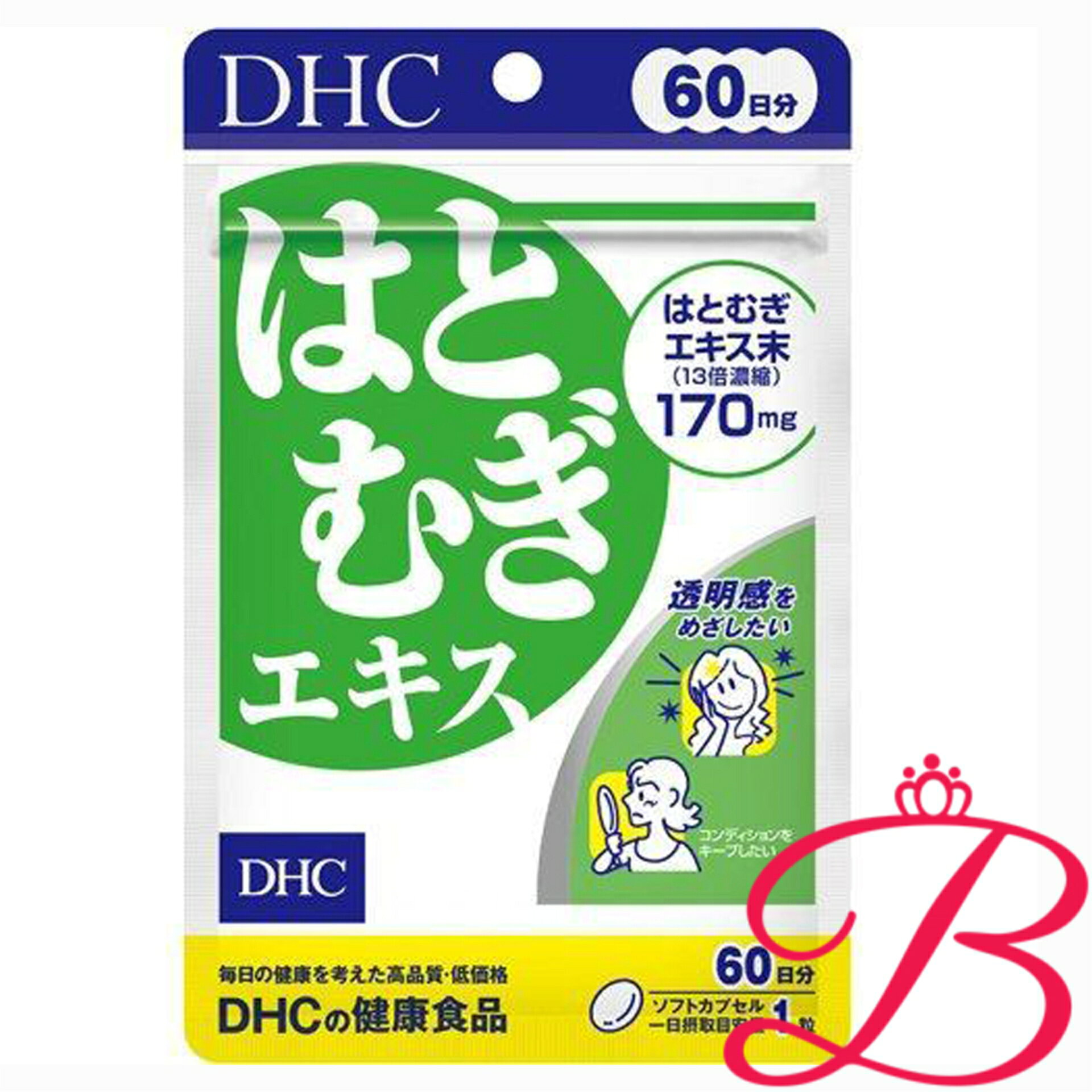 商品説明ハトムギのエキスを、13倍に濃縮配合したサプリメントです。お召し上がり方1日1粒を目安に水またはぬるま湯でお召し上がりください。原材料はとむぎエキス末、ビタミンE含有植物油、オリーブ油、グリセリン脂肪酸エステル、ミツロウ、ゼラチン、...
