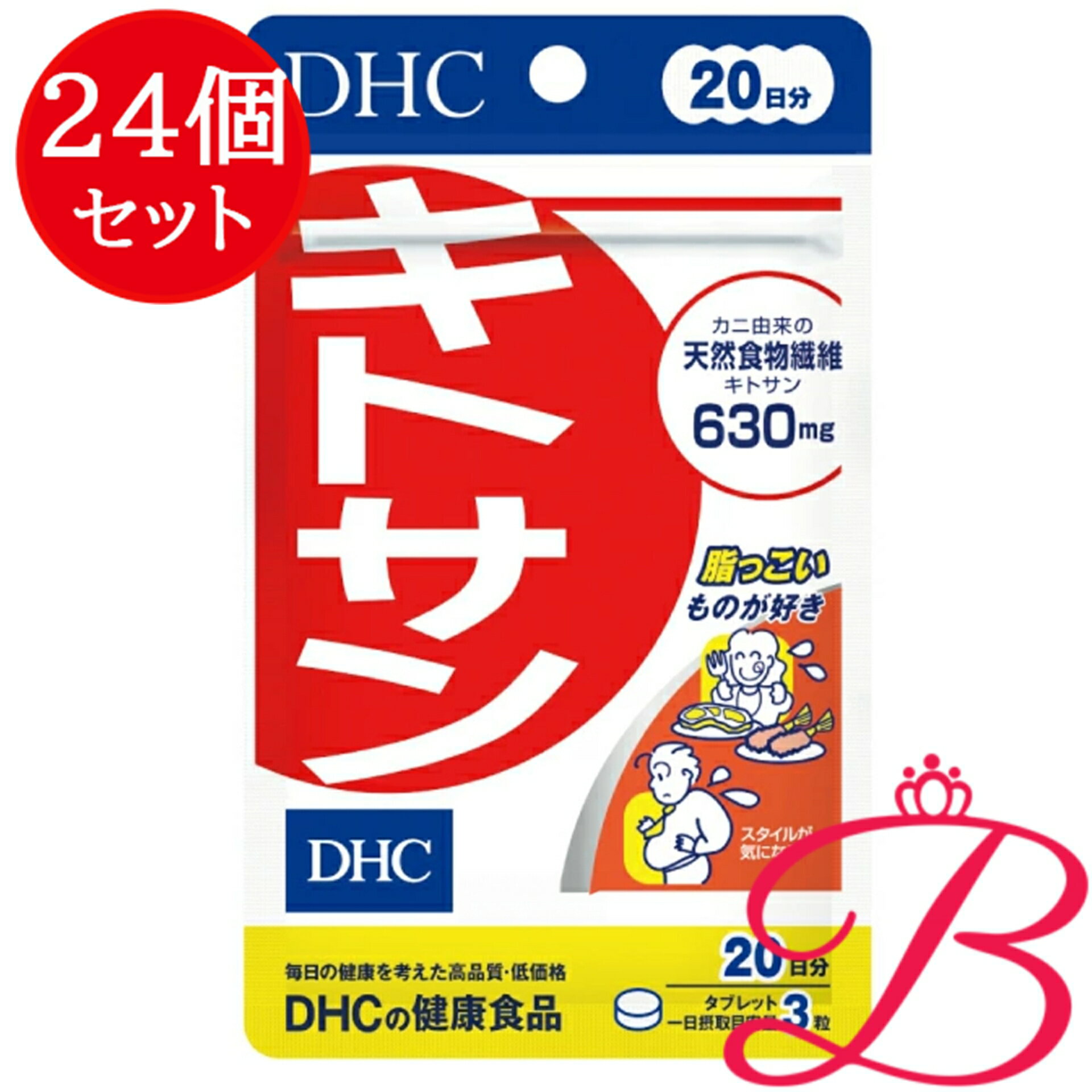 ご使用方法1日の目安量を守って、お召し上がりください。※薬を服用中の方あるいは通院中の方、妊娠中の方は、お医者様にご相談の上、本商品をお召し上がりください。原材料【主要原材料】高麗人参エキス末、米胚芽、キトサン（カニ由来）【調整剤等】還元麦...
