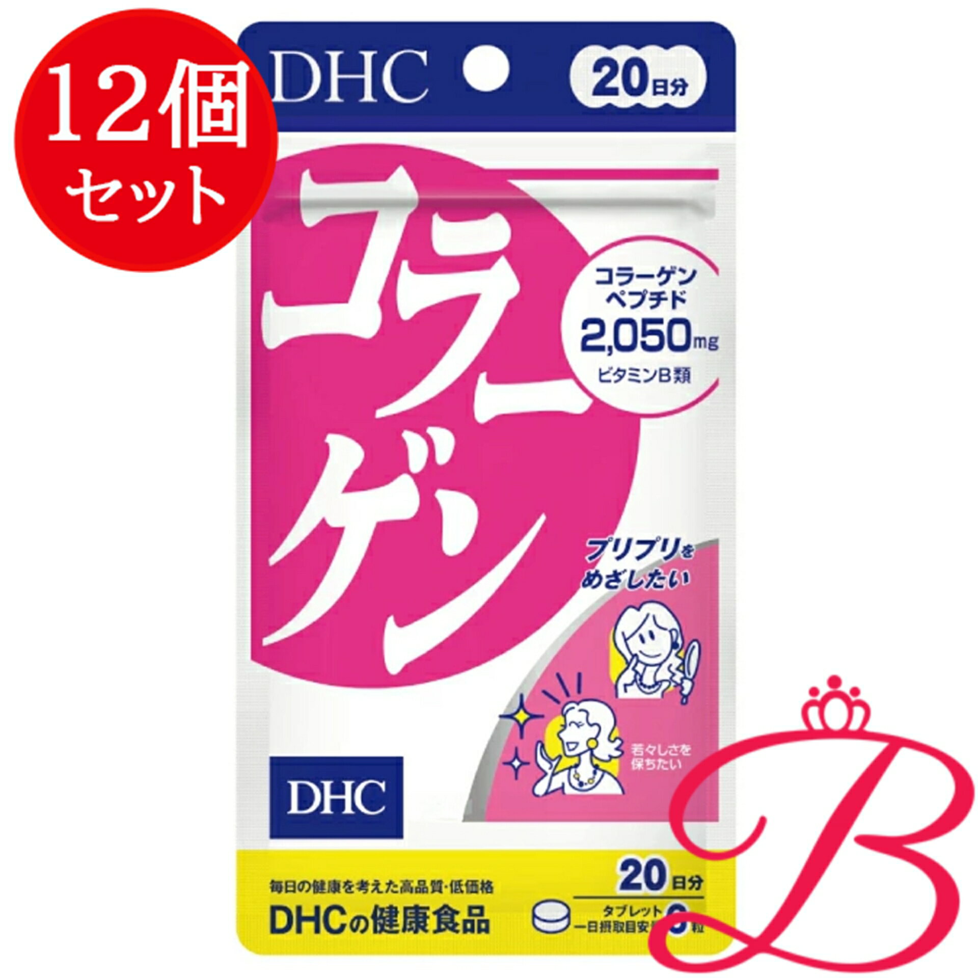 ご使用方法1日の目安量を守って、お召し上がりください。※薬を服用中の方あるいは通院中の方、妊娠中の方は、お医者様にご相談の上、本商品をお召し上がりください。原材料【主要原材料】コラーゲンペプチド(魚由来)、ビタミンB1、ビタミンB2【調整剤...