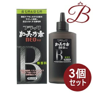 成分表記水、エタノール、クエン酸、クララエキス、グリチルレチン酸、サリチル酸、ハマメリス葉エキス、キサンタンガム、EDTA-2Na、BG、メントール、オキシベンゾン-3、赤227、褐201、黒401、紫401注意事項ご注文数量により納期が変...