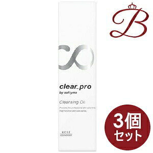 商品説明酵素のチカラで毛穴につまった角栓を落としやすくし蓄積汚れまで分解、つるすべ肌にみちびくクレンジングオイル。洗顔不要、まつエク・ぬれた手OK。ご使用方法手のひらに適量(ポンプ2〜3回押し程度)をとり、メイクとよくなじませたあと、水かぬ...