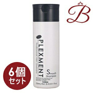 商品説明プレックスメント集中トリートメントメニューの仕上がりを持続させるホームケア用アイテム。PLEXMENTに18種類のアミノ酸すべてを配合することで、ダメージレスで発色の良いカラーリングやブリーチができるようになりました。注意事項ご注文...