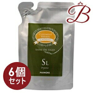 商品説明ツヤ、輝きを芯から与える補修・保湿・保護オイル。毛先まで、指通りさらさら。髪本来の輝きを取り戻し、艶めくなめらかな髪へ。ご使用方法タオルドライ後、適量（ミディアムヘアで2プッシュ）を手のひらでよく伸ばし、毛先から中間、表面の順にムラ...