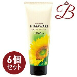 商品説明プレミアムヒマワリオイルEX(オーガニックヒマワリオイル・LIPIDURE(R)(※)＆ヒマワリ茎葉エキス・ヒマワリ種子エキス・ヒマワリ花エキス)配合「脂質＆水分キープ+ダメージ補修+うるおい＆指通りUP成分」。※ポリクオタニウム-...