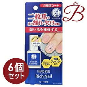商品説明ハケで塗ってしっかり密着する爪補強コートです。二枚爪や爪の割れ・欠けを物理的に保護したい方にオススメです。注意事項ご注文数量により納期が変動する場合がございます。製品の外観・仕様パッケージ等が予告なく変更となる場合があり、掲載画像と...