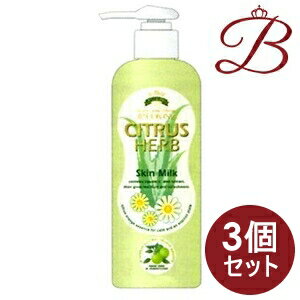 商品説明しっとり保湿乳液。天然アロエから抽出したエッセンスと植物ハーブエキスを配合しています。ヨーロッパ地中海の沿岸で採取されるフレッシュなシトラスの香りは気分を爽快にします。注意事項ご注文数量により納期が変動する場合がございます。製品の外...