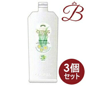 商品説明しっとり保湿乳液。天然アロエから抽出したエッセンスと植物ハーブエキスを配合しています。ヨーロッパ地中海の沿岸で採取されるフレッシュなシトラスの香りは気分を爽快にします。注意事項ご注文数量により納期が変動する場合がございます。製品の外...