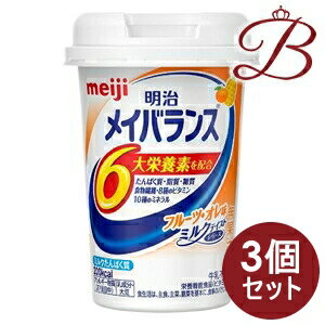 商品説明●体に必要な6大栄養素をバランスよく配合●1本125mLの少量で200kcalの高エネルギー●今回新たに発売するフルーツ・オレ味は、懐かしさを感じる味わいに仕上げました。●おいしく手軽に毎日の栄養バランスアップ！成分表記デキストリン...