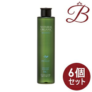 商品説明べたつきやニオイが気になる髪と地肌をすっきりと洗い上げ、さわやかでなめらかな髪と、すこやかな地肌に整える自然派ヘアケアシャンプー(レフィル)です。毛髪地肌保護成分として、オーガニック植物成分とエキナセアエキスをバランスよく配合しまし...