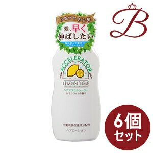 ご使用方法適量を頭皮にふりかけ、よくマッサージしてください。成分表記【有効成分】塩酸ピリドキシン、サリチル酸、β-グリチルレチン酸、ヒノキチオール、カミゲンK、CS-ベース【その他の成分】水、無水エタノール、ジカプリル酸プロピレングリコール...