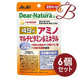 商品説明10種の乳酸菌を含む全49種の成分がまとめて摂れる。18種のアミノ酸、12種のビタミン、9種のミネラルを配合した『39アミノ マルチビタミン＆ミネラル』に10種の乳酸菌をプラス。元気な毎日を送りたい方におすすめのサプリメントです。ご...