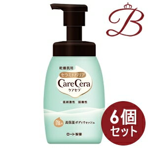 商品説明うるおいを守って洗い上げる泡タイプのボディソープ。たっぷりの泡を手でやさしく広げて洗います。セラミド（うるおい成分）を与え、肌に残して洗う「セラミド保持処方」採用。しっとりなめらかな洗い上り。顔にもお使いいただけます。弱酸性、低刺激...