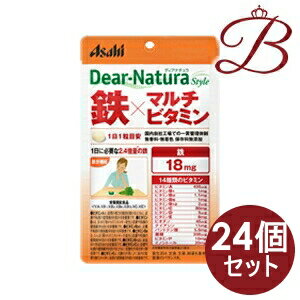 ご使用方法1日の目安量を守って、お召し上がりください。原材料デキストリン、V.C、ピロリン酸鉄、セルロース、イノシトール、V.P、ナイアシン、酢酸V.E、糊料(プルラン)、パントテン酸Ca、ステアリン酸Ca、V.B6、V.B2、V.B1、V...
