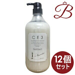 商品説明毛髪内部の補強と表面の保護を同時にしっかり行うプロフェッショナルサロントリートメント。ご使用方法シャンプー後、髪の量に合わせて適量を手に取り、髪全体にゆきわたるように良くなじませます。その後、ていねいにすすいでください。成分表記水、...