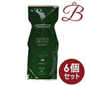 商品説明進化したオーガニック！髪と地肌に息吹を与える!これまで「オーガニックヘアケア」と言えば、「髪にやさしい」が主流でした。アブリーゼは、髪へのやさしさはもちろん、独自の新処方により、さらなる「悩みに応えるオーガニック」へ進化しました。弱...