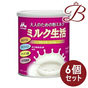 商品説明大人に必要な栄養素をバランスよく摂取でき、大人におすすめしたい当社独自の機能性素材も摂取できる大人のための粉ミルクです。当社独自の機能性素材である「ラクトフェリン」を20mg、「ビフィズス菌　BB536」を20億個、「シールド乳酸菌...