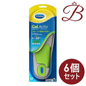 商品説明「スポーツや酷使する足に。」強い衝撃による足への過度な負担を軽減。人間工学に基づく軽量設計。ジェルクティブTM テクノロジーで優れたクッション性と衝撃吸収効果を実現。かかと、膝、足首への衝撃を軽減するために最大30％の衝撃吸収！ウォ...