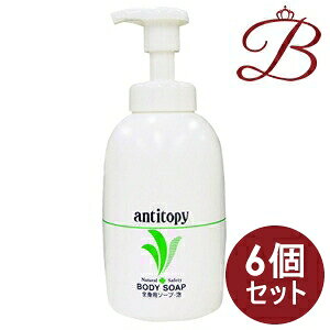 商品説明香料、着色料、防腐剤を配合していない低刺激ボディソープです。ご使用方法顔、身体、毛髪などを充分濡らしてから適量をとり、やさしく洗い、その後充分すすいでください。成分表記水、DPG、ココイルグルタミン酸K、スルホコハク酸ラウレス2Na...