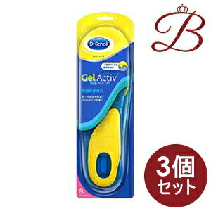 商品説明靴の常識が変わる！超快適ジェルで衝撃吸収！毎日の歩行に、歩く度に衝撃を吸収。まるでジェルの上を歩いているような快適さ！独自の3つのジェルで衝撃を吸収し、しっかりと足を受け止め支えます。【Point1】1日中、歩行時の衝撃を吸収【Po...