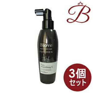 ご使用方法タオルドライ後の頭皮全体に適量(一箇所に1プッシュ程度)塗布します。その後、マッサージを行いますと、より効果的です。朝など髪・頭皮が乾いた状態でも、同じようにご使用ください。※洗い流す必要はありません。L※朝・夜2回継続的にご使用...