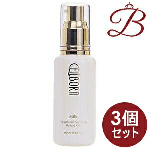 商品説明お肌の水分・油分を保ち、乾燥を防ぎます。お肌をすべらかにし、きめを整えま す。ご使用方法化粧水や美容液でお肌を整えた後、約0.5ml（3〜4プッシュ）を手のひらにとり、やさしくお肌になじませます。成分表記水、BG、スクワラン、ホホバ...