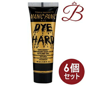 商品説明簡単に洗い流せるから、その日の気分でカラーチェンジ！ジェルタイプのワンデーカラー。その日の気分で使える、ジェルタイプのワンデイカラー全11色。ちょっとしたイベント、ライブ、クラブ、イメージチェンジなどに最適！カラー＆スタイリングのハ...