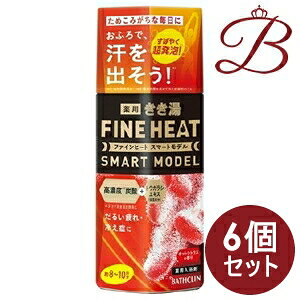 商品説明温泉科学と生薬で、現代人の健康増進をサポートする炭酸入浴剤です。ツブが勢いよく発泡し、炭酸ガスがすばやくお湯に溶け込みます。炭酸ガスがお湯に溶け込んだあとの入浴が効果的です。浴槽の湯量にあわせて使用量を調節できるから便利です。赤いパ...