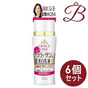 商品説明50才からの肌のために美肌効果をぎゅっと凝縮した薬用美白乳液。さわやかなローズフローラルの香り。ご使用方法化粧水のあと、手のひらに適量をとり、肌になじませます。成分表記-注意事項ご注文数量により納期が変動する場合がございます。製品の...