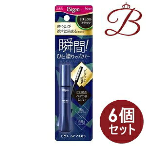 商品説明ひと塗りでサッ！っと白髪が隠せる。スポンジが髪にピタッと密着するから、ひと塗りで白髪が隠せます。使うたび徐々に白髪が染まる。続けて約2〜4回の使用で白髪が目立ちにくくなります。ドライ処方。ベタつきにくい！束になりにくい、自然な仕上が...
