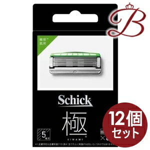 商品説明●敏感肌用*1●肌を保護し、快適な剃り心地へ。ハーブエキス*2配合ジェルプール●モミアゲや鼻の下のキワまで簡単に整えられるフリップ式トリマー(TM)●ヒリヒリから肌を守る*3スキンガード付き5枚刃。*1 皮膚学的な皮膚刺激テスト済み...