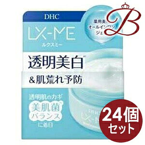 商品説明●肌荒れを防ぐオールインワンジェル。●美肌菌※1バランスに着目！オリゴ糖※2を配合し肌環境を整えて潤いのある健やかな肌に導きます。●フルーティブーケの香り。※1主に表皮ブドウ球菌のこと※2マルトース・ショ糖縮合物／皮膚コンディショニ...