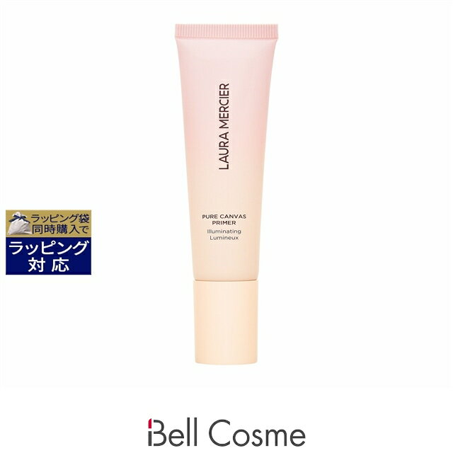 ローラ メルシエ ローラ メルシエ ピュア キャンバス プライマー イルミネーティング N 30ml/1fl.oz. | 商品名 ローラ メルシエ ピュア キャンバス プライマー イルミネーティング N 30ml/1fl.oz. | ブラン...
