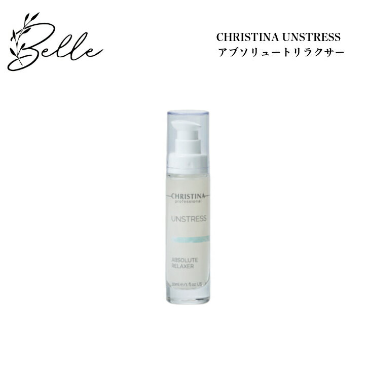 商品情報ギフトラッピングギフトラッピングのご要望は下記より追加ご購入お願いいたします。ギフトラッピング追加ご購入がなく、備考欄に記載がある場合は対応できかねますので予めご了承ください。※注意事項※当店で取り扱っておりますサロン専売品の商品は...