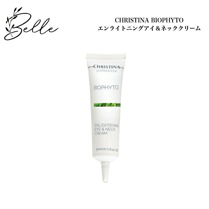 商品情報ギフトラッピングギフトラッピングのご要望は下記より追加ご購入お願いいたします。ギフトラッピング追加ご購入がなく、備考欄に記載がある場合は対応できかねますので予めご了承ください。※注意事項※当店で取り扱っておりますサロン専売品の商品は...