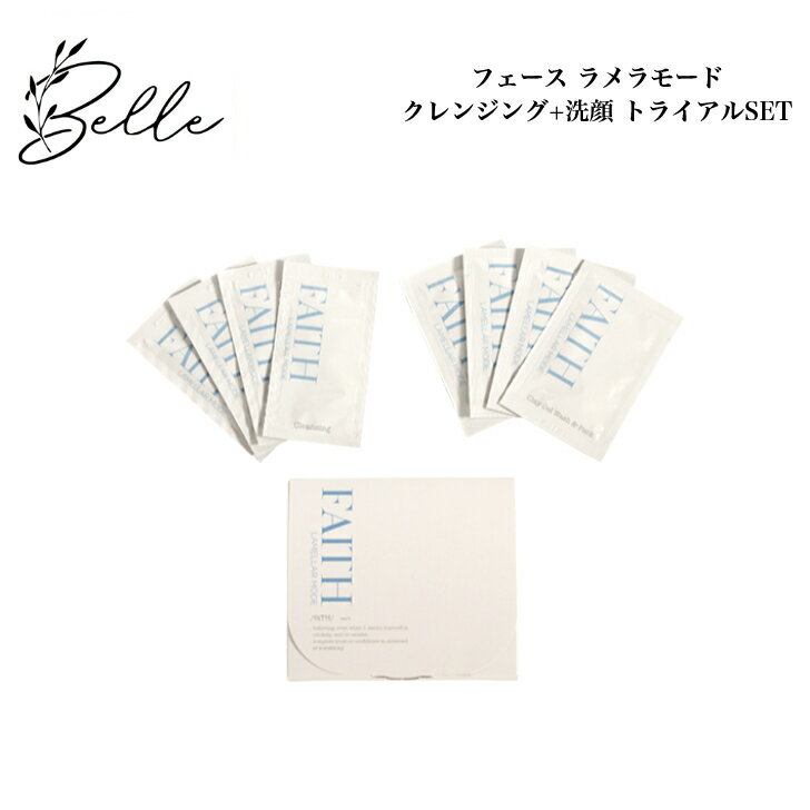 商品情報ギフトラッピングギフトラッピングのご要望は下記より追加ご購入お願いいたします。ギフトラッピング追加ご購入がなく、備考欄に記載がある場合は対応できかねますので予めご了承ください。※ご注意事項※当店で取り扱っておりますサロン専売品の商品...