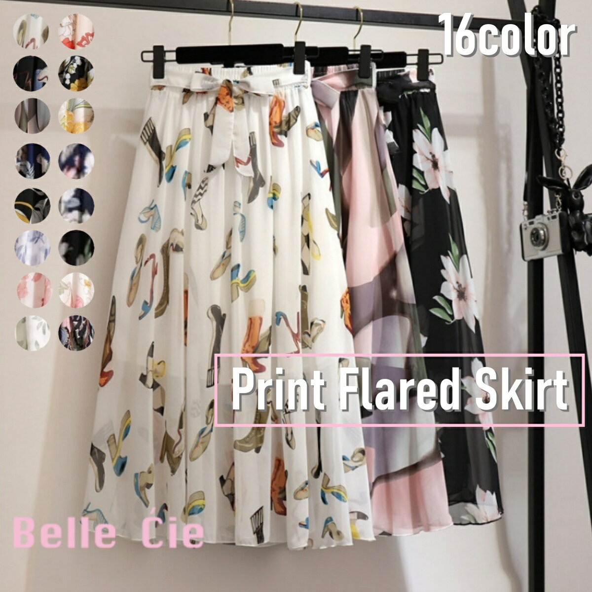 楽天市場】花柄 スカート(カラーパープル)(レディース 楽天市場】花柄 スカート(カラーパープル)(レディース