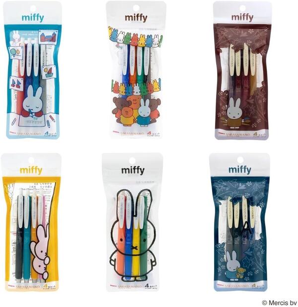 クッション効果で極細のガリガリ感を軽減 miffy SARASA NANO 独自の「うるふわクッション」機構で、くっきりカラフルに書ける極細ペン。 筆圧に応じて中芯を上下に動くようにしたことで、筆記時のガリガリ感がスプリングで吸収されて、ペ...