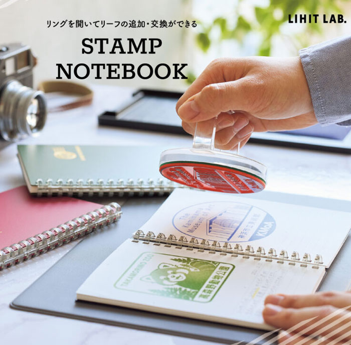 STAMP NOTEBOOK ☆スタンプノート☆ A6サイズ ◇スタンプを押せるリーフが入ったノート。 ◇リングを開いてリーフの追加・交換ができます。 ◇リーフを取り出して、捺印マットの上できれいにスタンプが押せます。 ◇扉紙でスタンプを押...