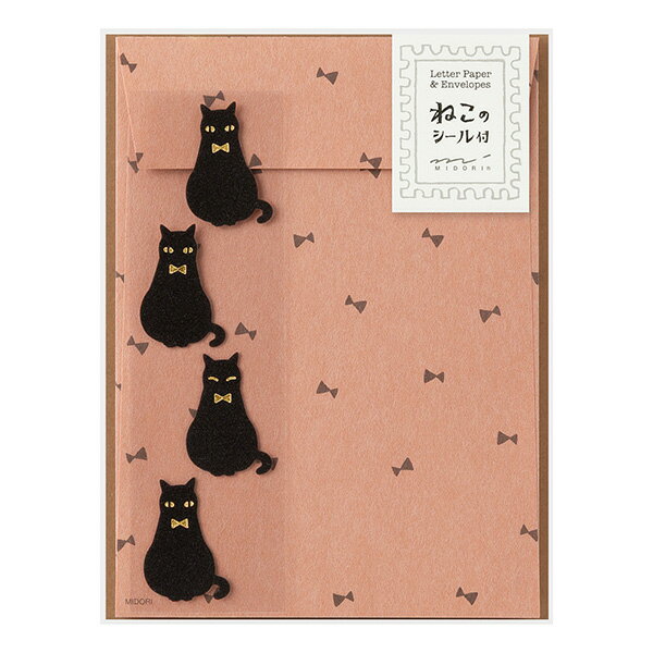 ふわっとしたかわいい動物シール付レターセット 気軽に使えるレターセット ふわっとした起毛素材の動物シールが付いたレターセットです。 便箋は一筆箋感覚で使える小ぶりなサイズで、封筒はL判写真も入る便利なサイズ。 ほどよい文量が書けるレターなの...