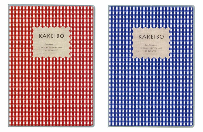 ＜メール便1通に付き　単体で1冊まで可能＞ ※他に当店内の商品が一緒の場合は、 メール便1通の規定サイズをオーバーしてしまうため、 メール便2通以上に変更になる場合がございます。 送料はメール便送料×通数になります。 筆記具2～3本くらいま...
