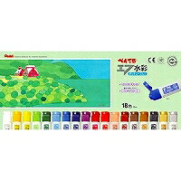 ●チューブは落としてもつぶれにくく、小さな子供でも最後まで　　力を入れずにしぼり出しやすい柔らかさ ●絵の具の粒子がきめ細かく、着色力と隠ぺい力のどちらにも　　優れています ●いやなニオイをカットしました ■容　　量：12ml ■キャップ：...