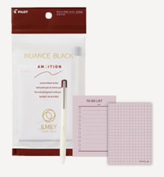 【楽天市場】イルミリーニュアンスブラックメモセット 【 限定 】ボールペン1本と、メモパッド1冊のセット ILNB-SET 水性顔料インキボールペン 毎日を前向きにする、こだわりのニュアンス ...