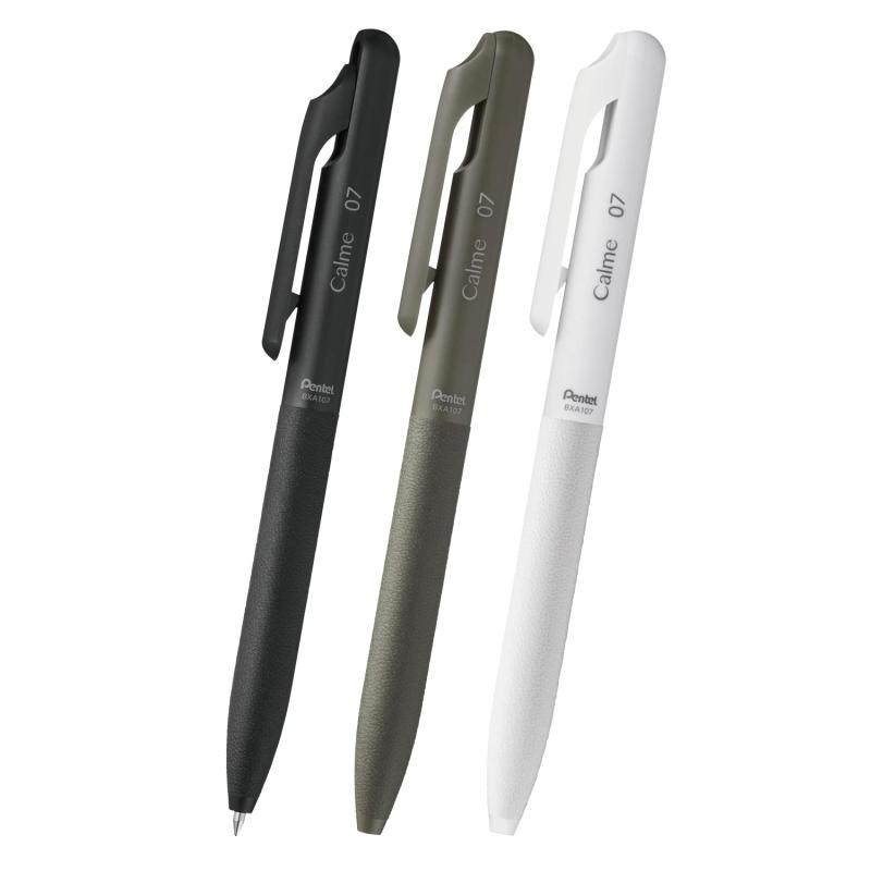 ぺんてる 油性 ボールペン 3本セット Calme 0.7mm 黒インキ AMZ-BXA107ST【特長】安定感抜群の革調グリップデザインボールペン3本セット【特長】不快な音を軽減する、静かで心地よいノック感【ボール径】0.7mm 【インキ...
