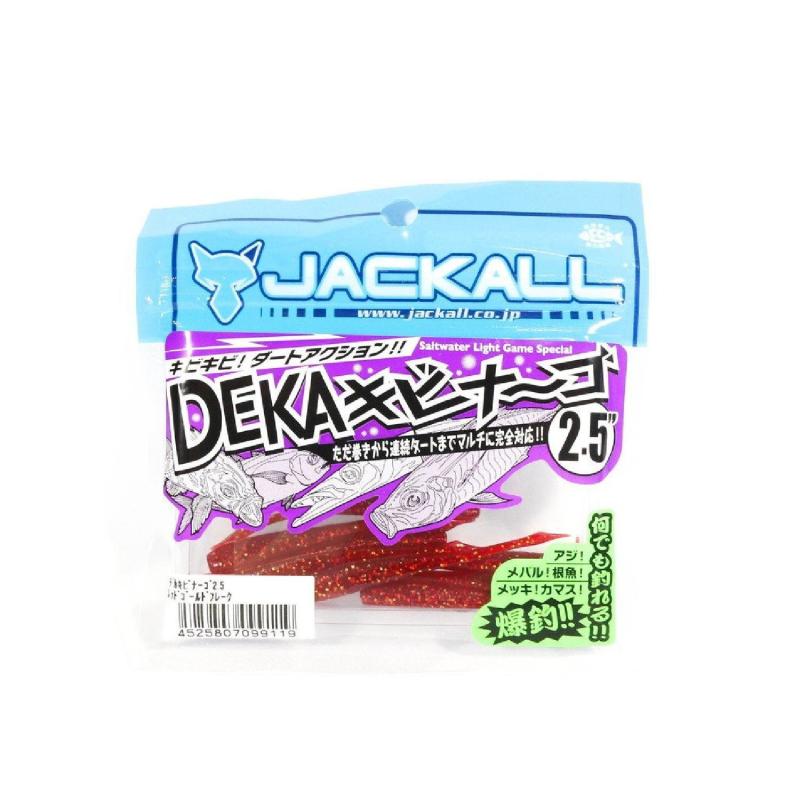 JACKALL(ジャッカル) ワーム デカキビナ~ゴ 2.5インチ レッドゴールドフレーク主な対応魚種:アジ メバル カサゴサイズ:2.5インチカラー:レッドゴールドフレーク魚種問わずマルチに活躍するボディサイズキレのあるダートと艶めかしい...