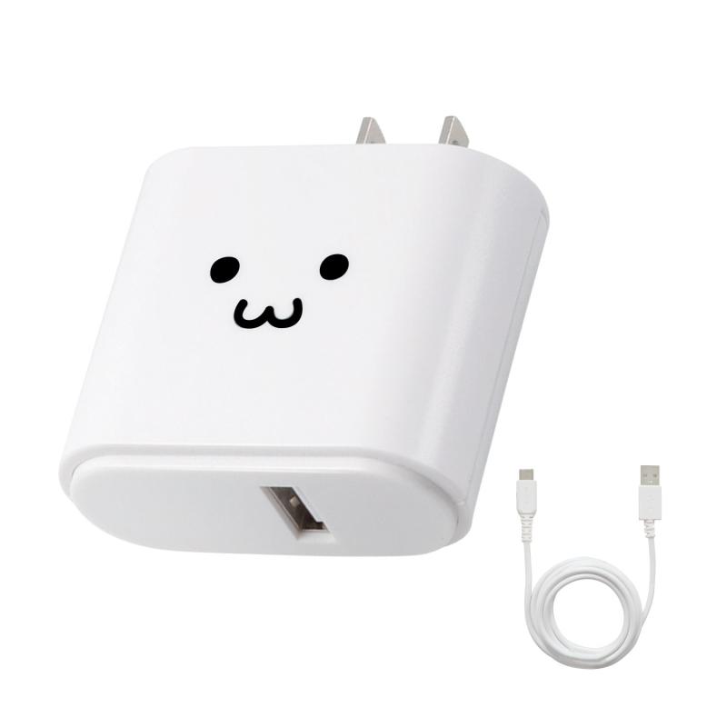 エレコム 充電器 ACアダプター USB Type C ケーブル同梱 折畳式プラグ USBポート×1 (2.4A出力) 1.5m ホワイトフェイス[対応機種] iPhone XR / iPhone XS / iPhone XS Max / ...